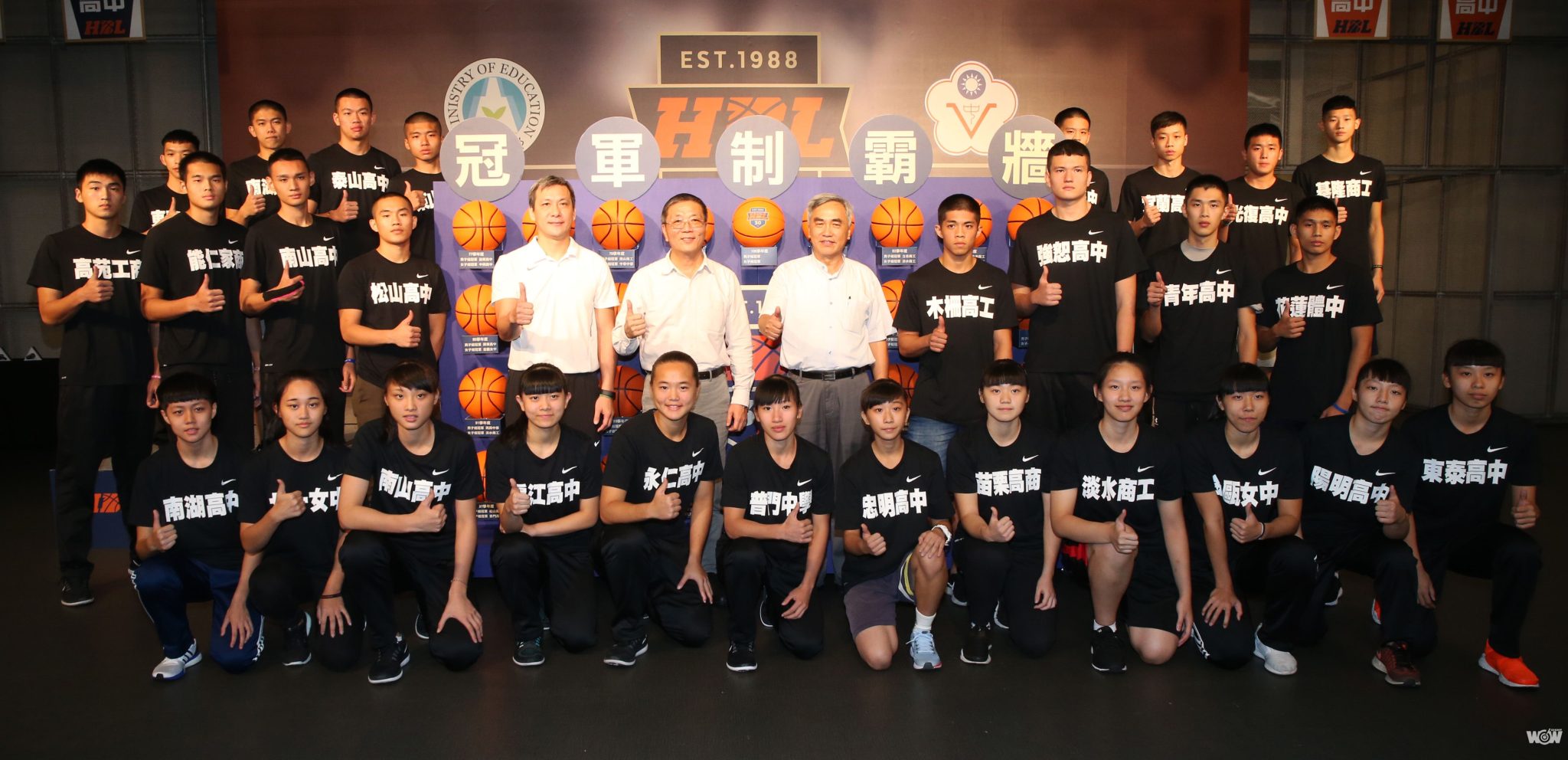 《籃球》HBL男預賽8日開戰 聯賽三十而立 黃萬隆：圓球員籃球夢 – WOWSight