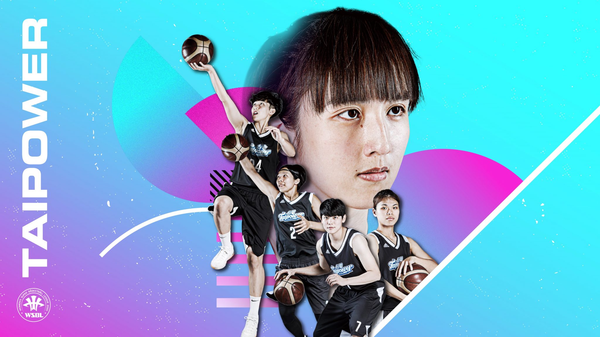 《WSBL》第15季WSBL本周點燃戰火 號召球迷與SHERO一起FIGHT - WOWSight