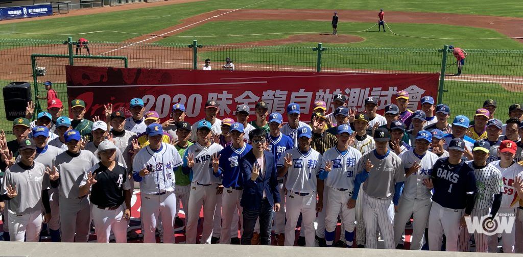 《棒球》味全選秀投捕優先 自辦測試賽U18新星開轟 – WOWSight