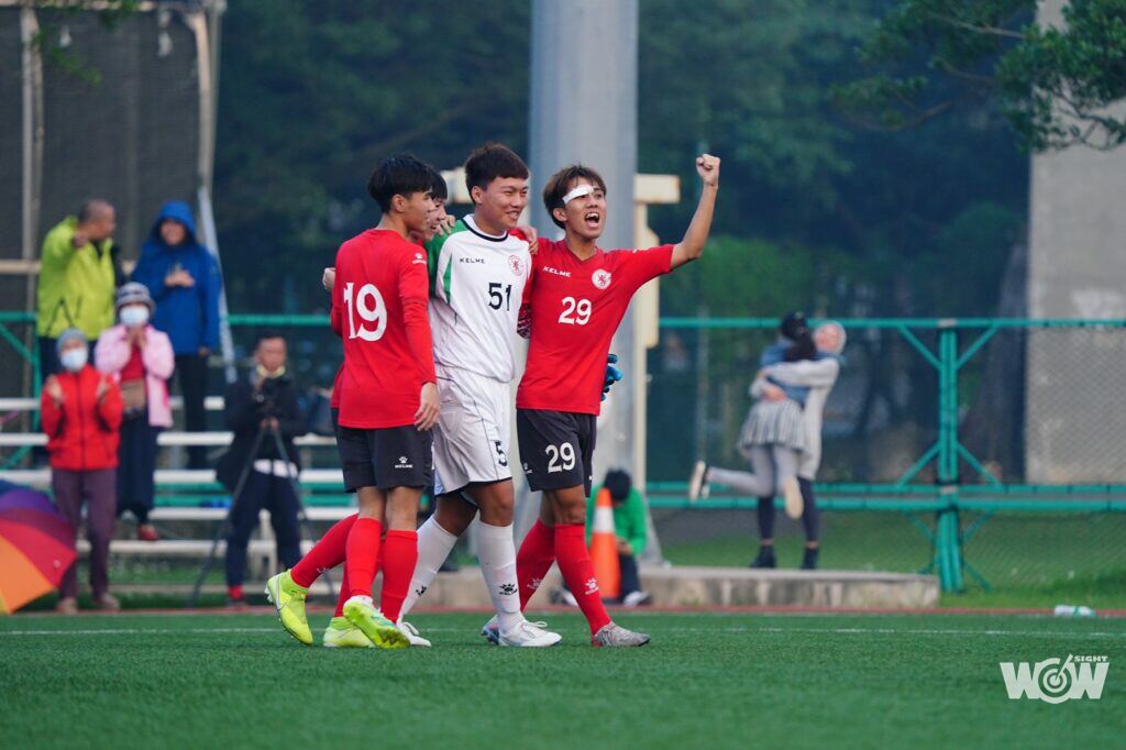 2020-12-13 – WOWSight