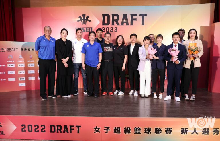 《WSBL》電信女籃狀元選王竫婷 台電女籃補強三名球員 – WOWSight