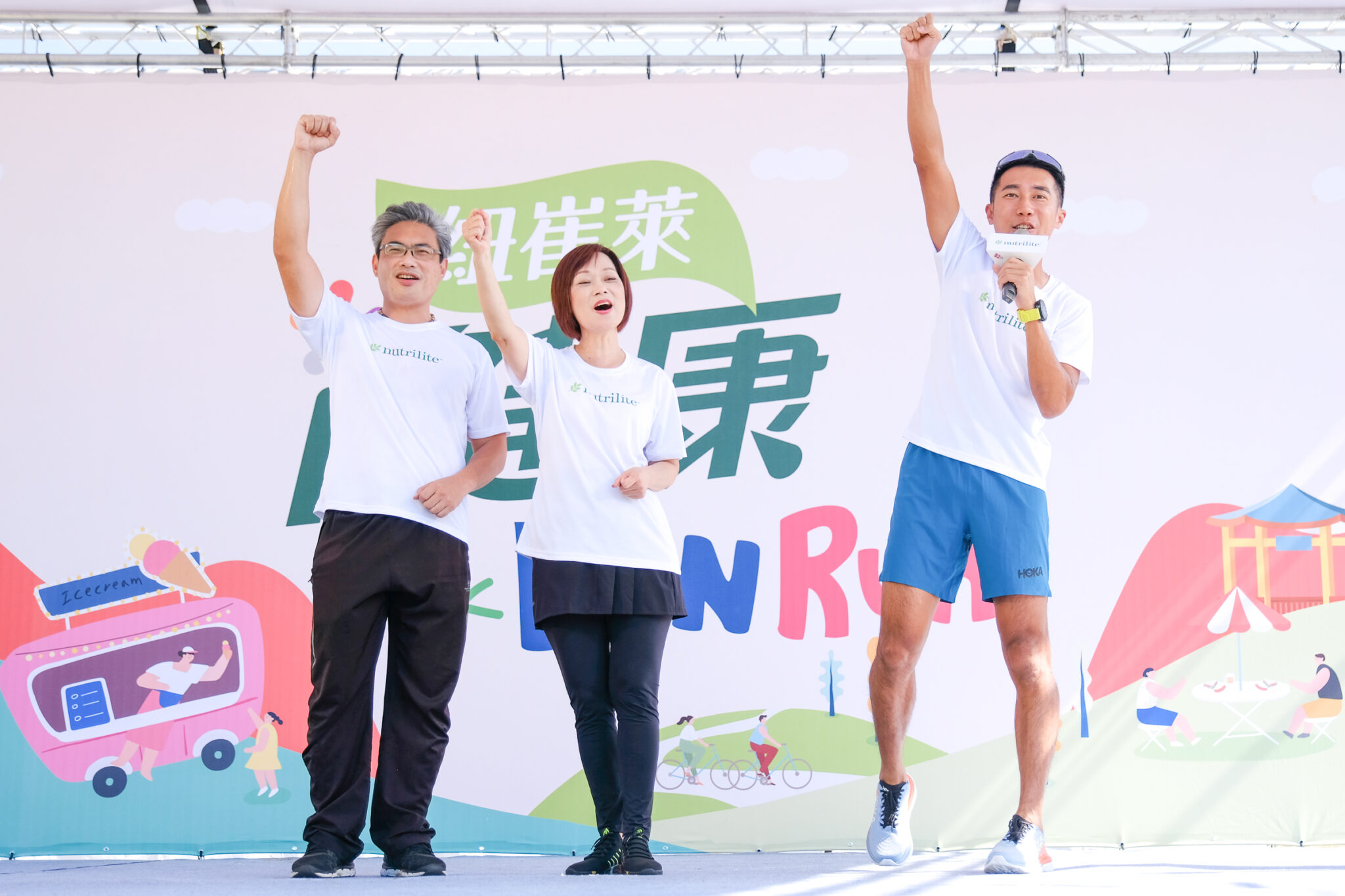 FXH18644 – WOWSight