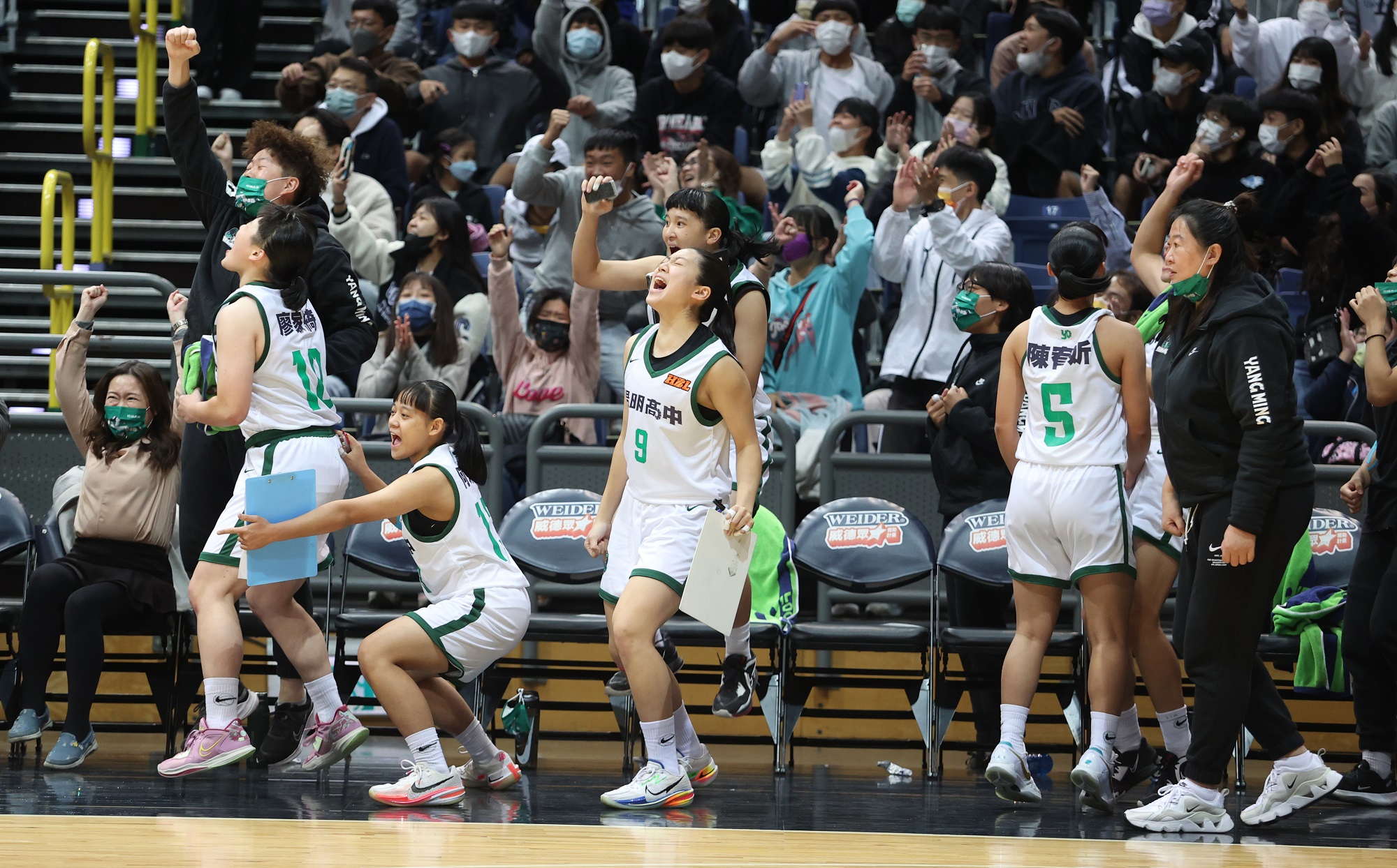 AC8I3982 – WOWSight