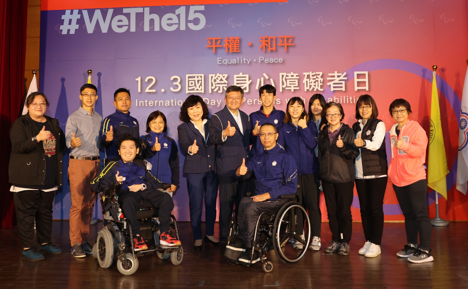 合照04 – WOWSight