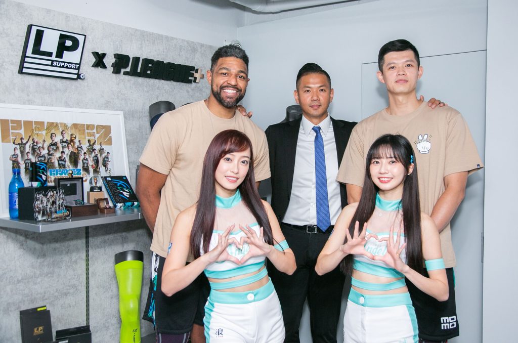 《籃球》LP亞太區首間品牌概念店LP Lab進駐台北東區 PLG來站台 – WOWSight