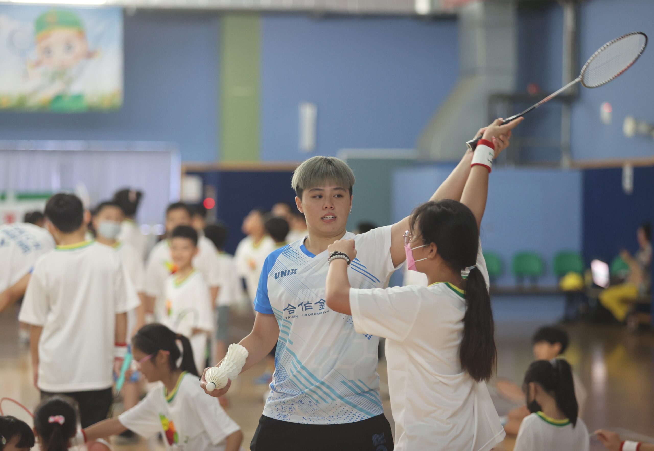 349857_0 – WOWSight