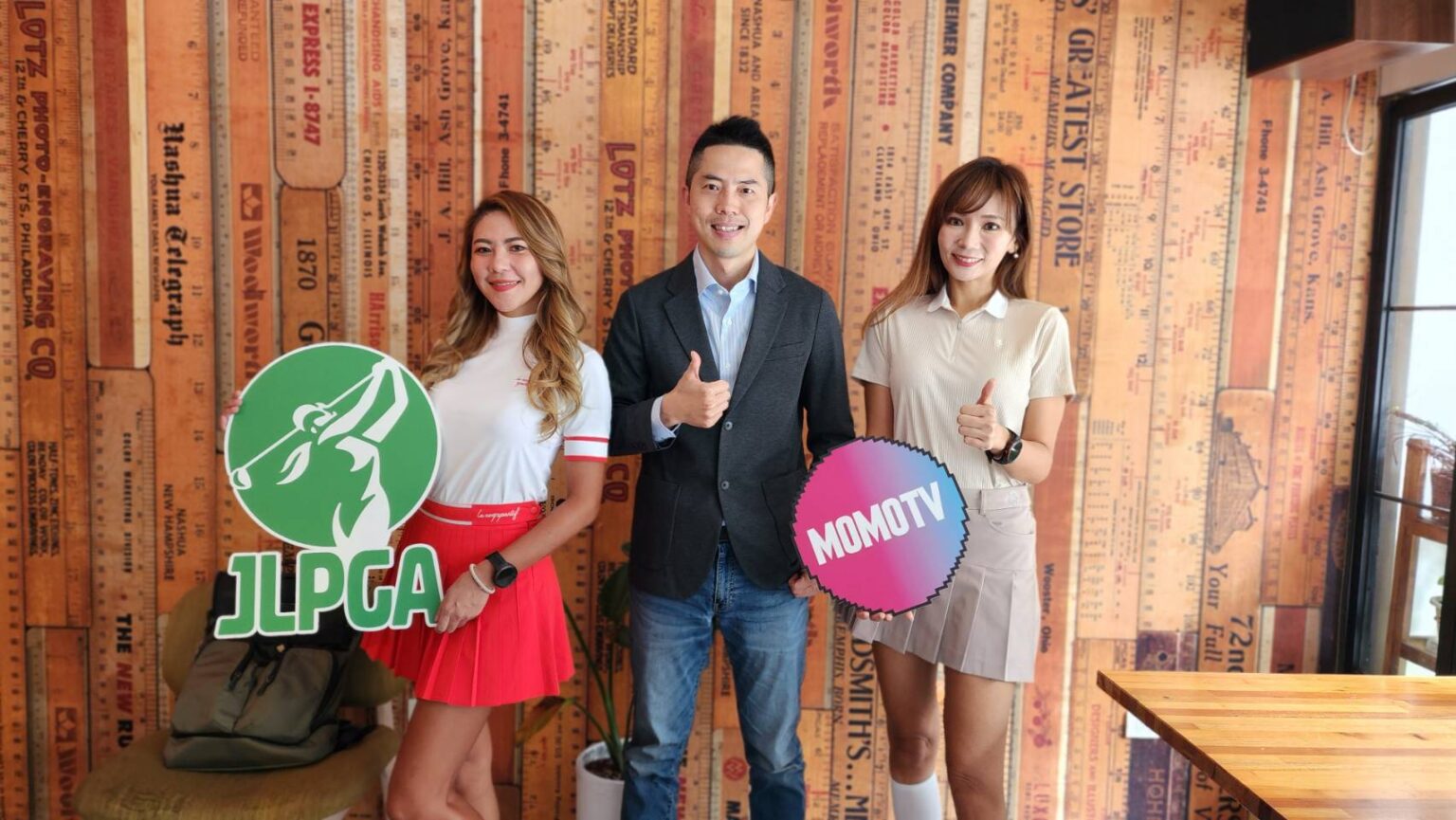 《高爾夫》JLPGA⽇本女⼦職業巡迴賽 7⽉29⽇起鎖定MOMOTV – WOWSight