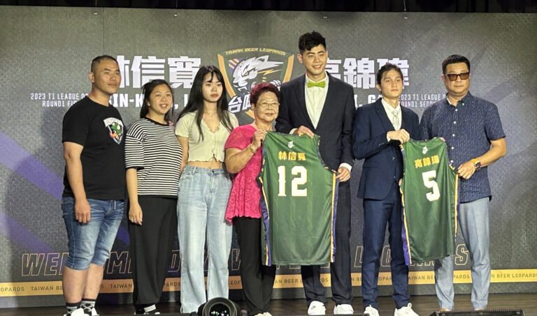 《T1》林信寬、高錦瑋加盟台啤雲豹 家人驚喜到場支持 – WOWSight