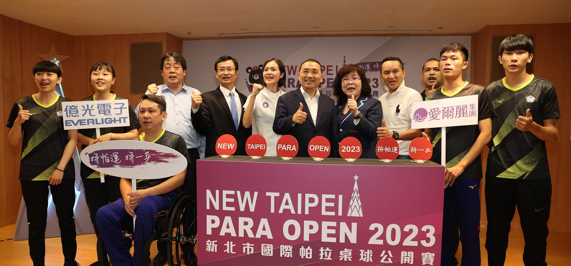 合照02 – WOWSight