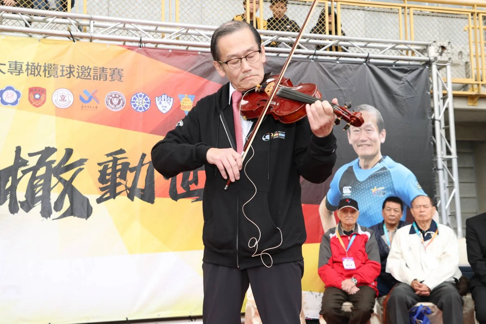 689098_0 – WOWSight