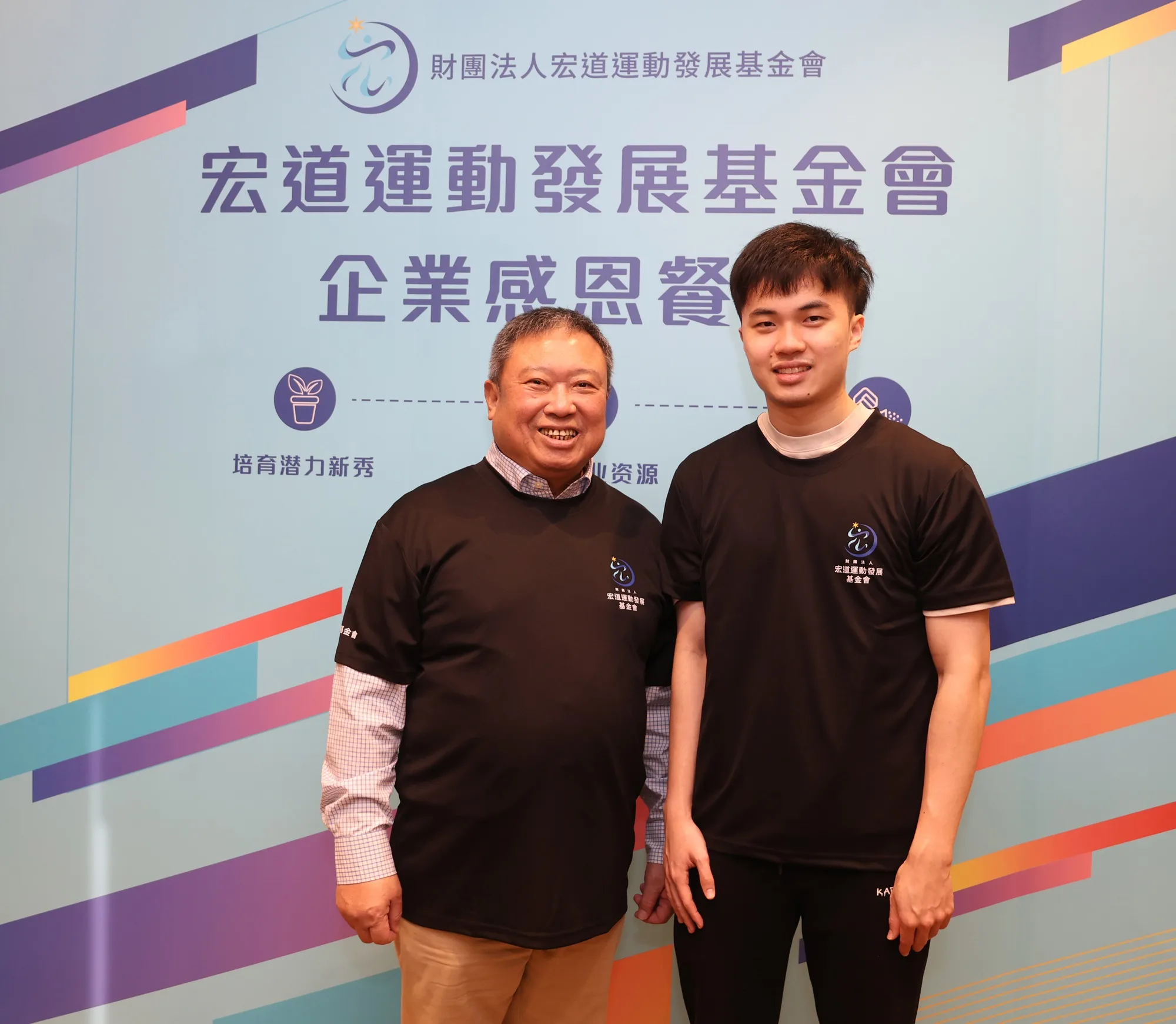 451A9026_0 – WOWSight