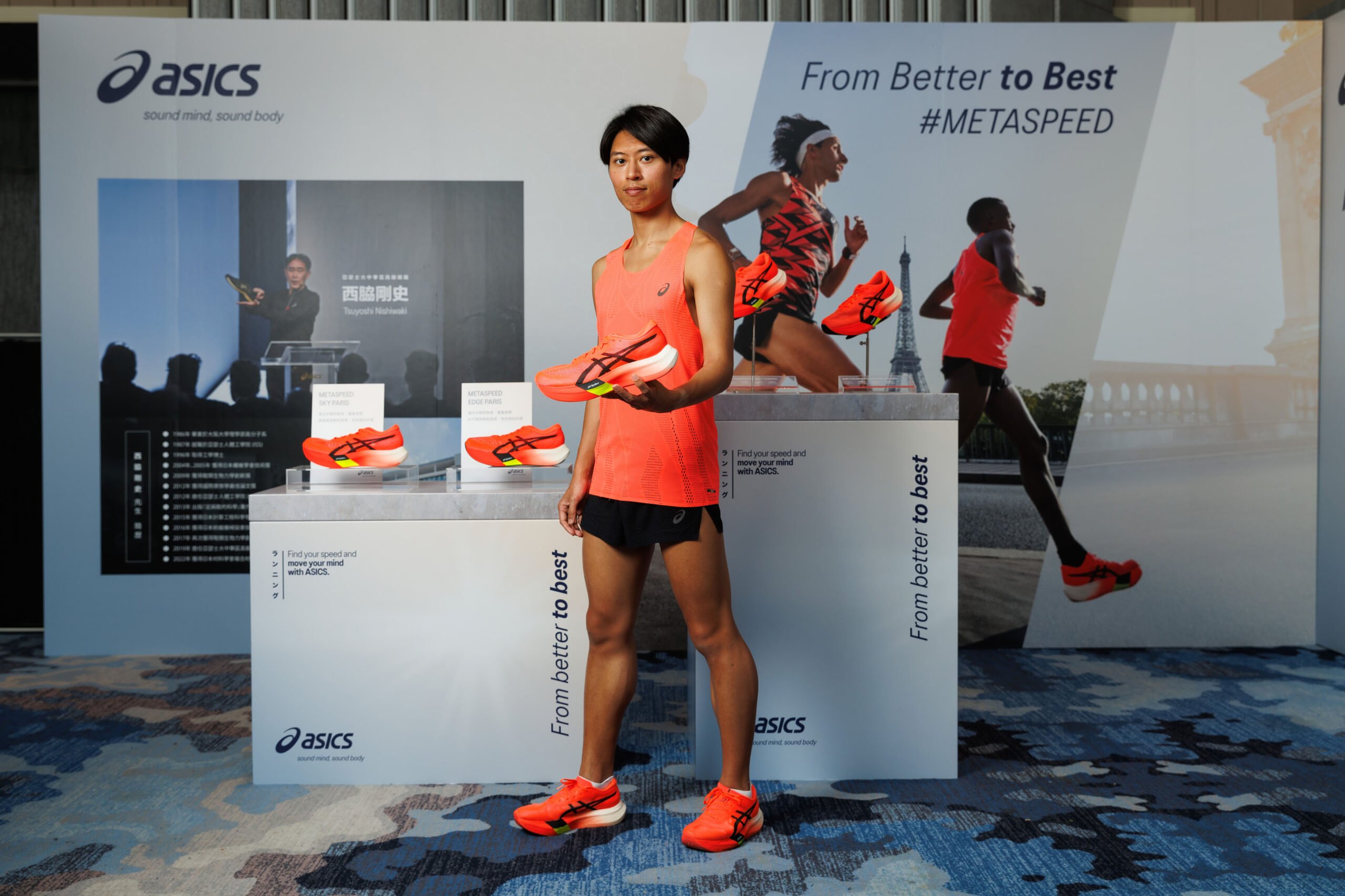 《看裝備》ASICS METASPEED PARIS 勁速革命再起 助攻菁英跑者突破個人最佳紀錄 – WOWSight