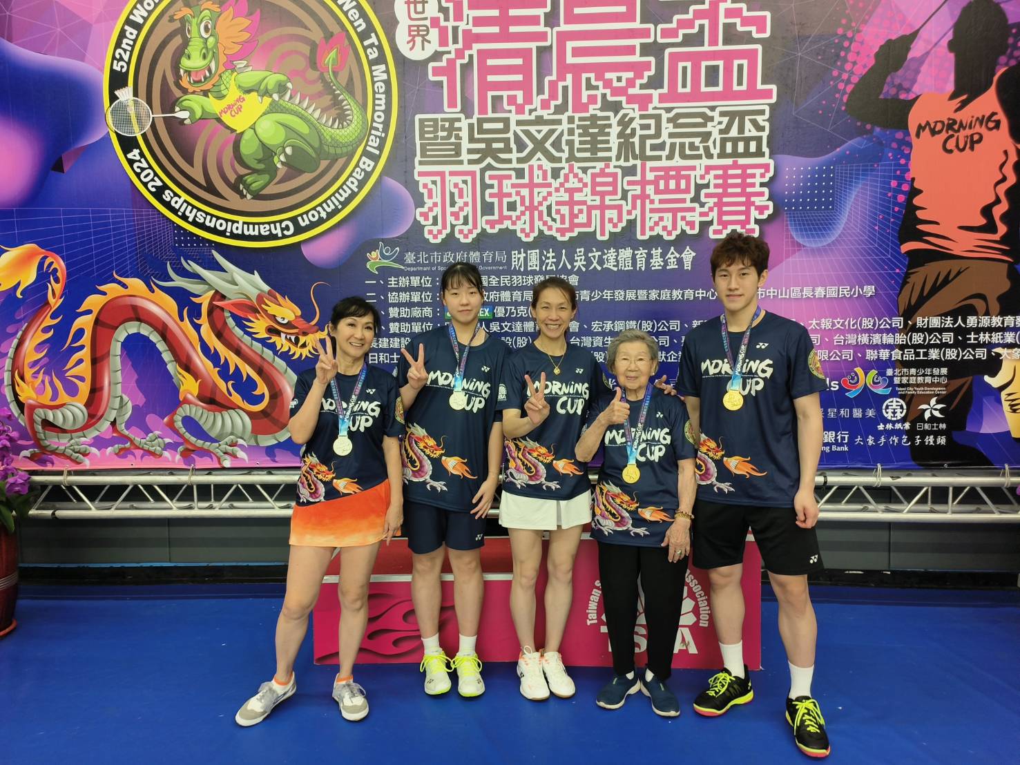 1030468_0 – WOWSight