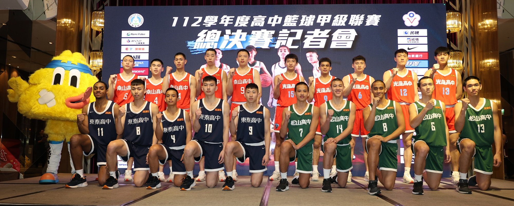 451A2203 – WOWSight