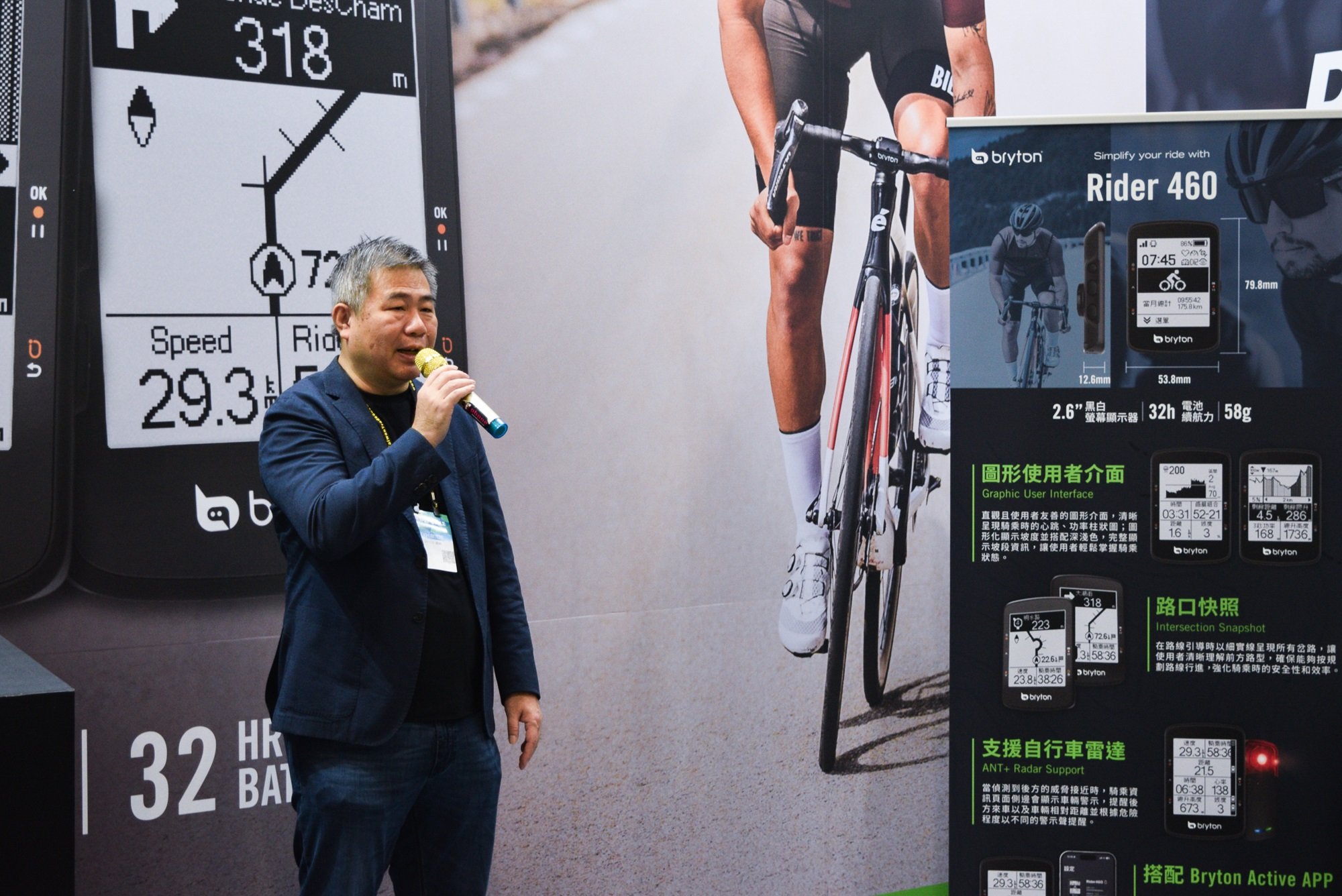 DSC_0190 – WOWSight