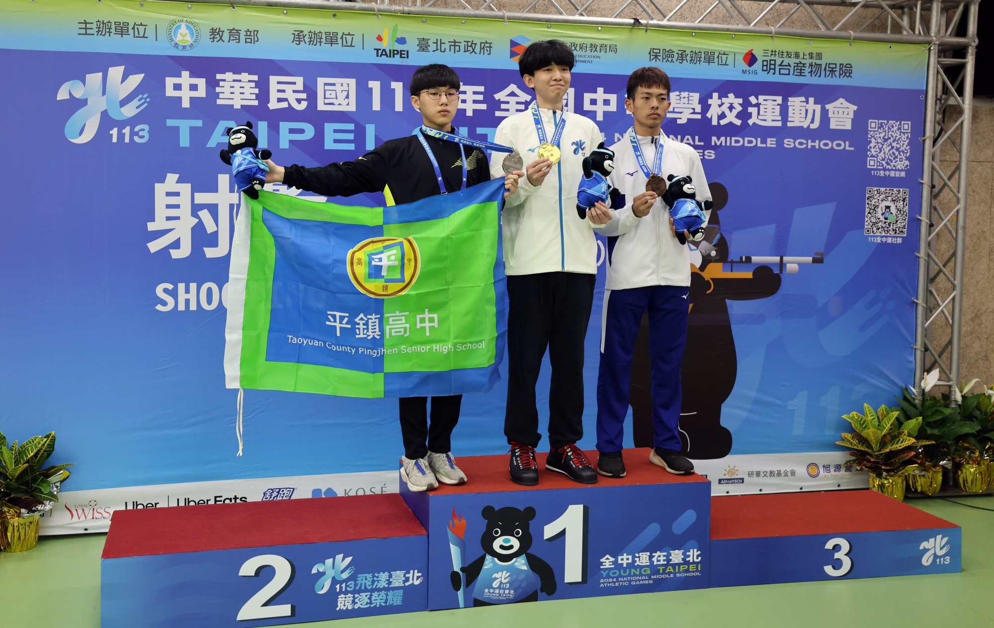 259A1474 – WOWSight