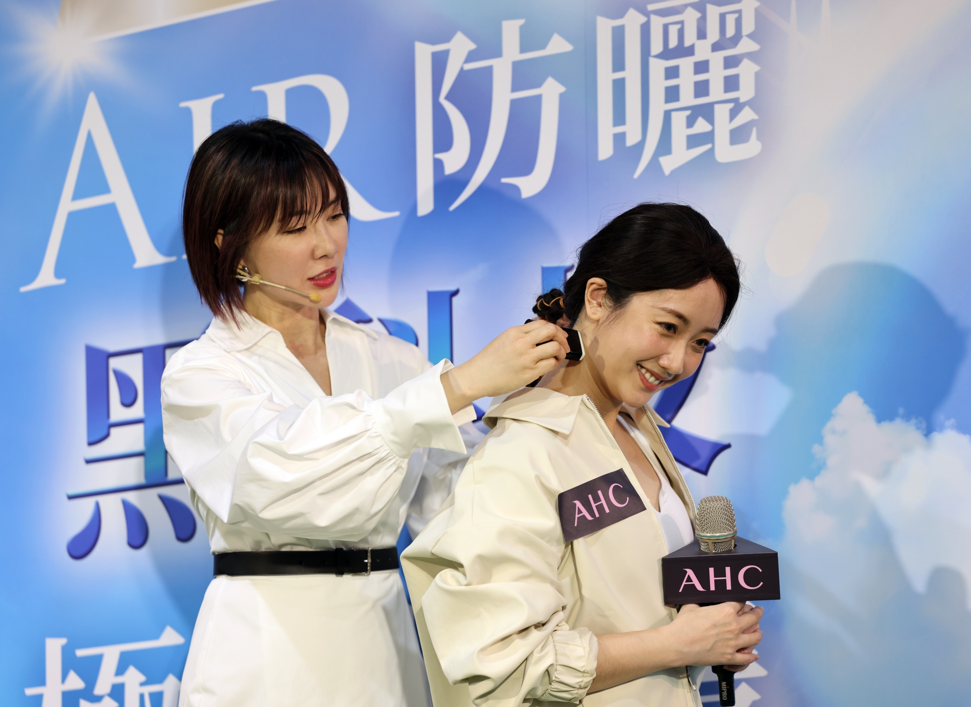 259A1640 – WOWSight