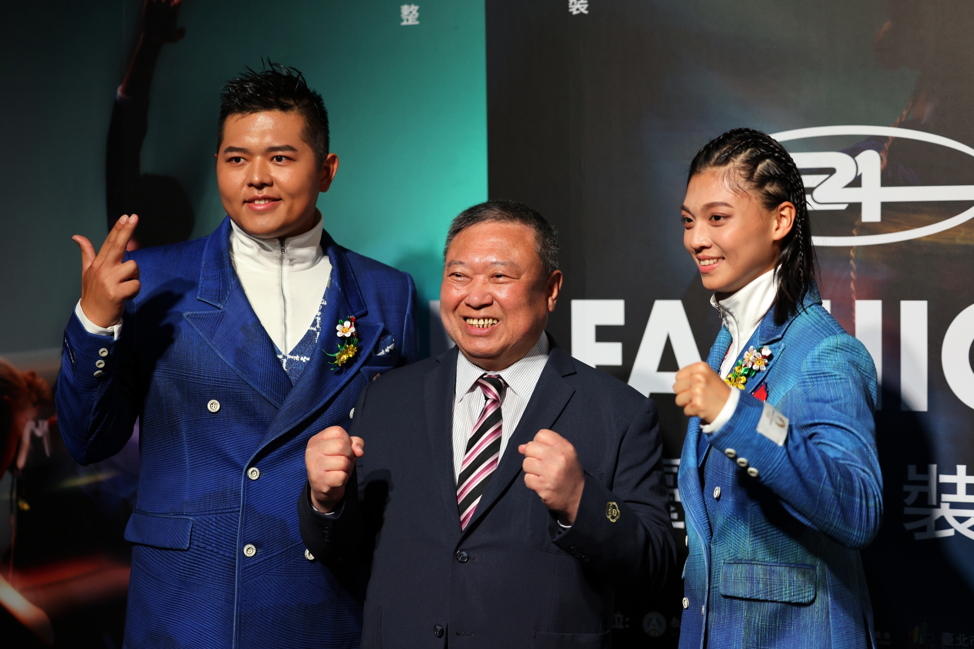 259A1723 – WOWSight