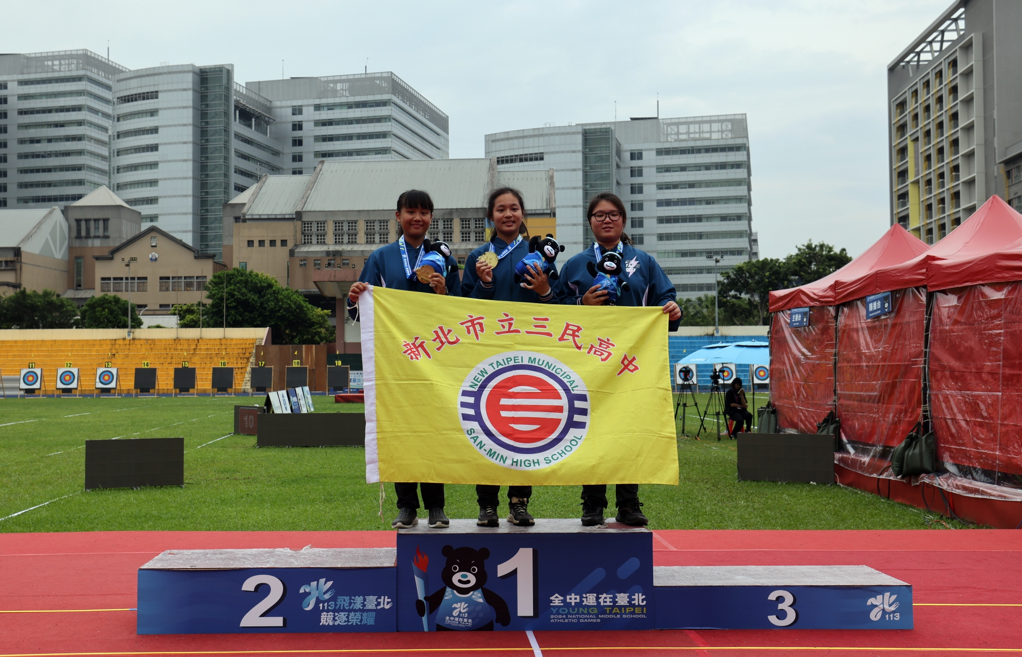 259A2800 – WOWSight