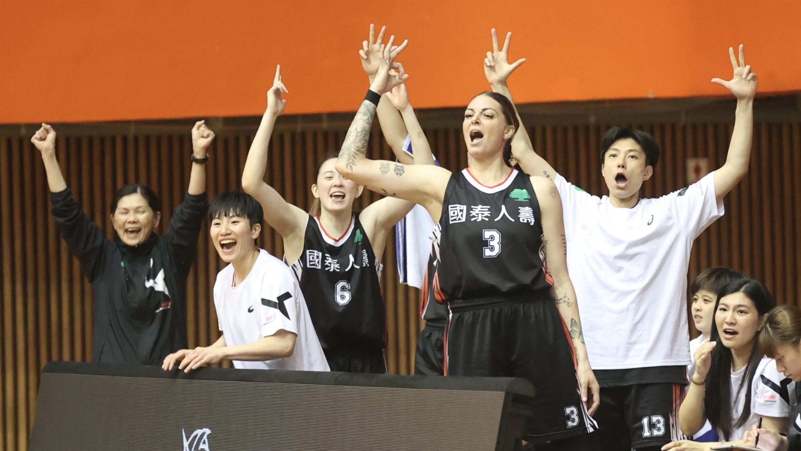 AO2I2480 – WOWSight