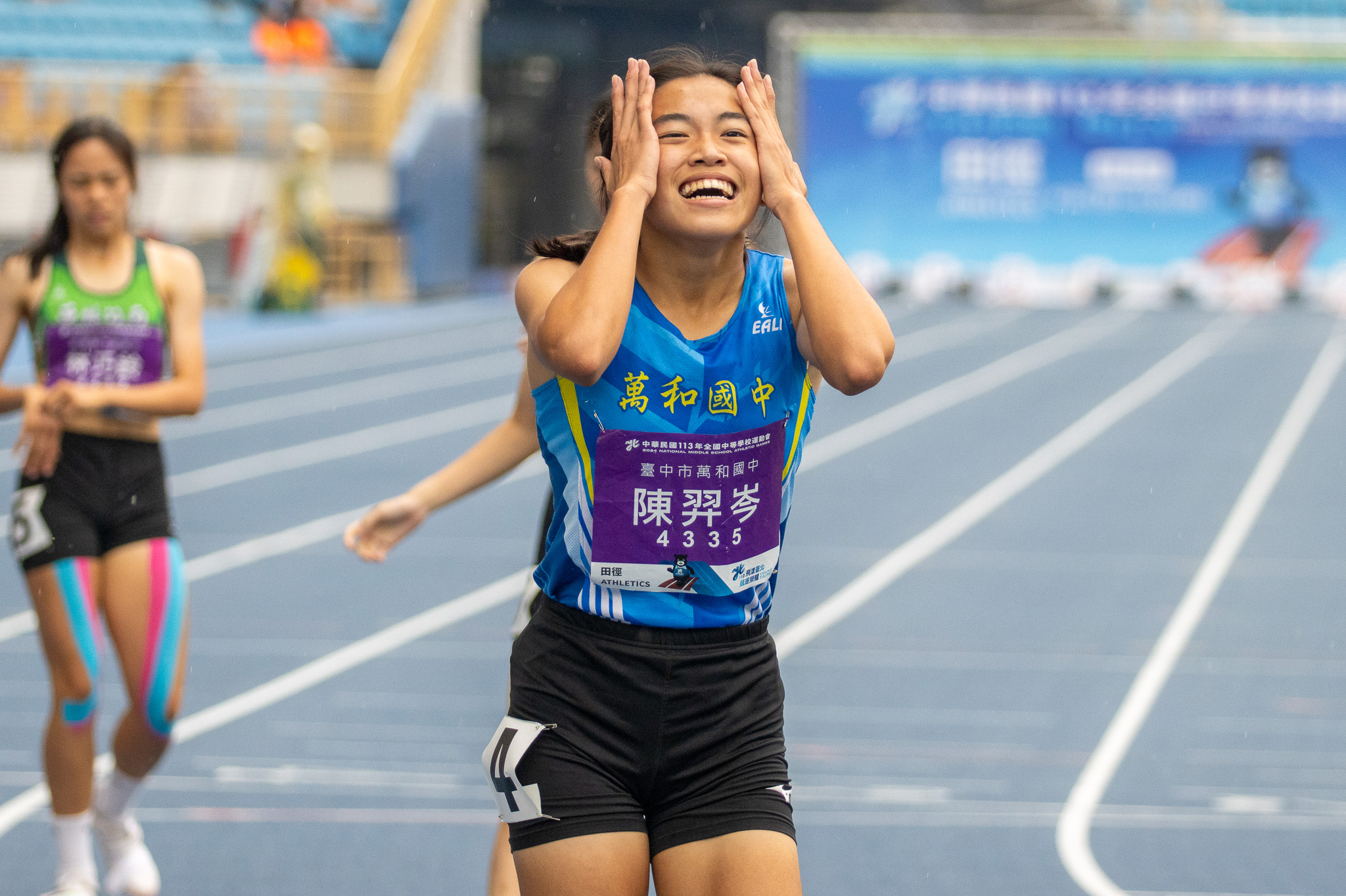 IMG_8097 – WOWSight