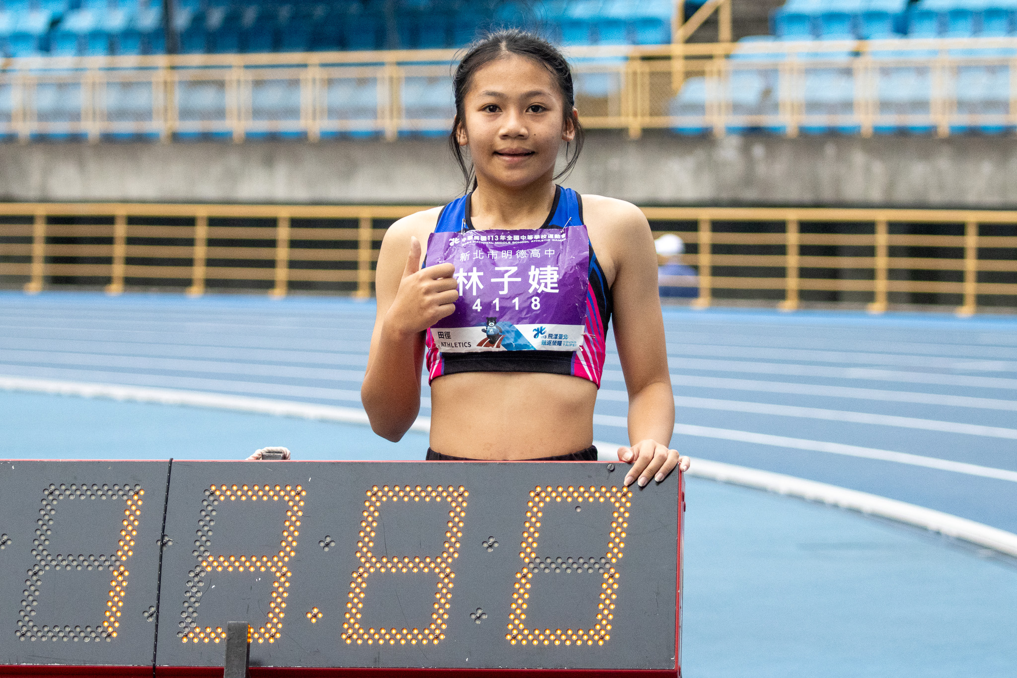 IMG_8508 – WOWSight