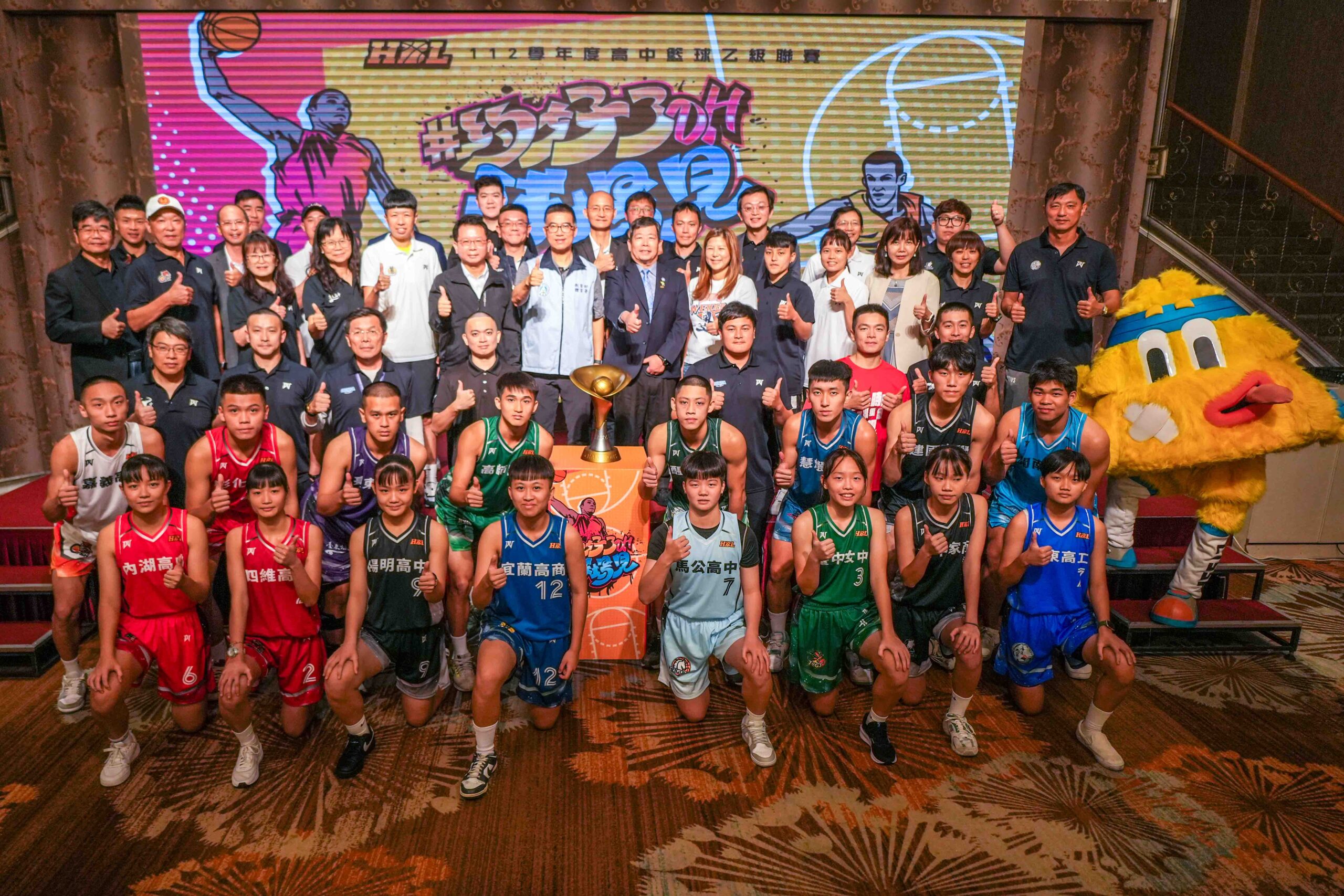 大合照2 – WOWSight