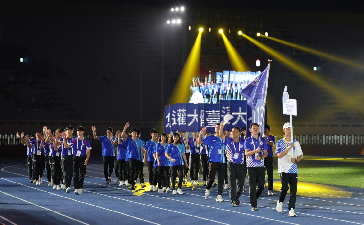 《全大運》經典再現活力無限 台體大全大運正式開幕 – WOWSight