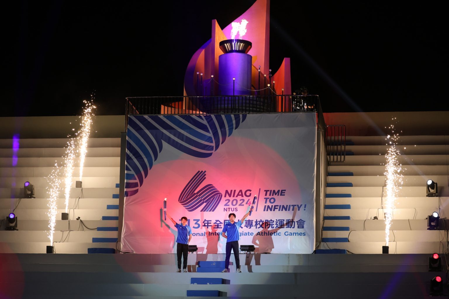 451A1894 – WOWSight