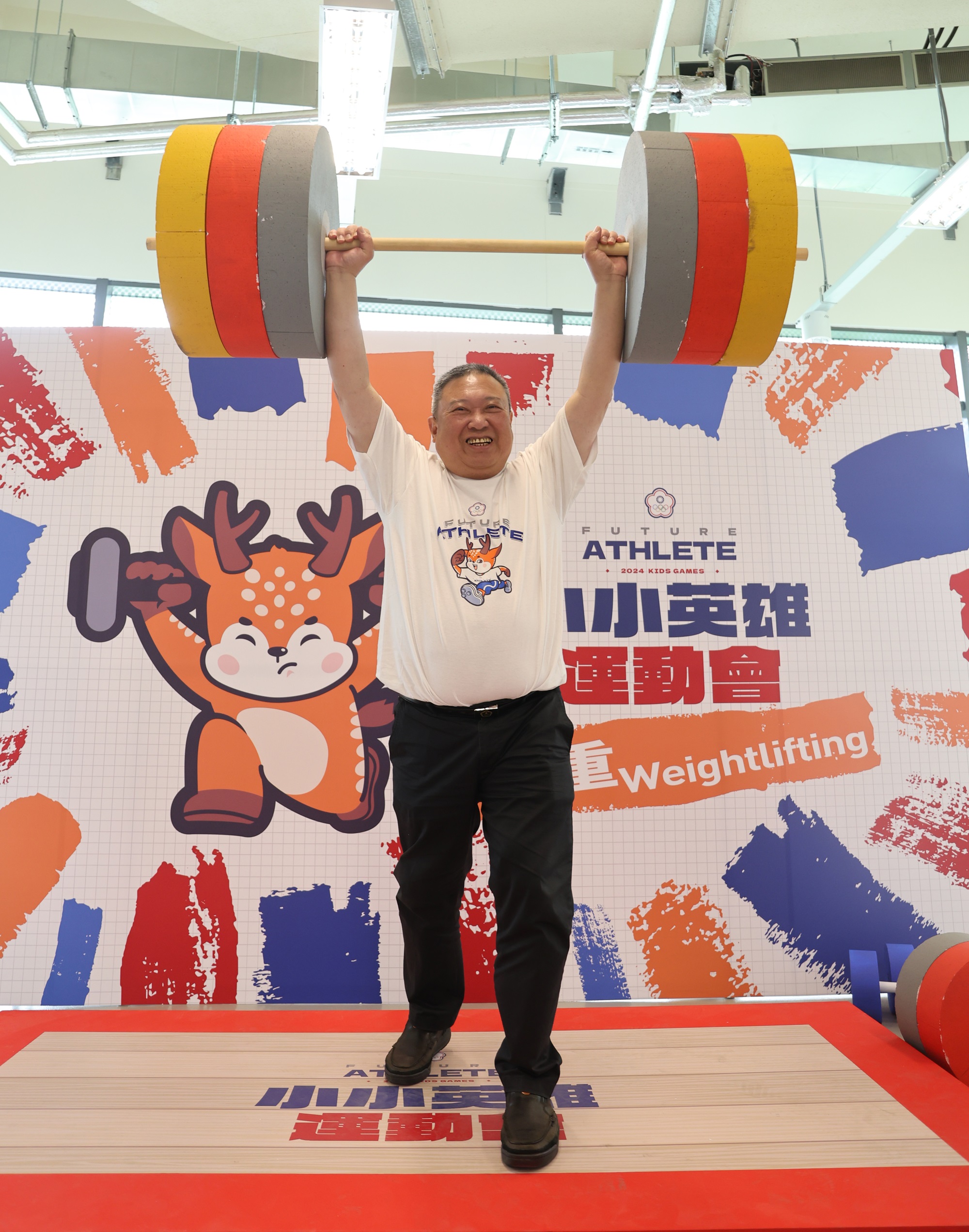 451A6368 – WOWSight