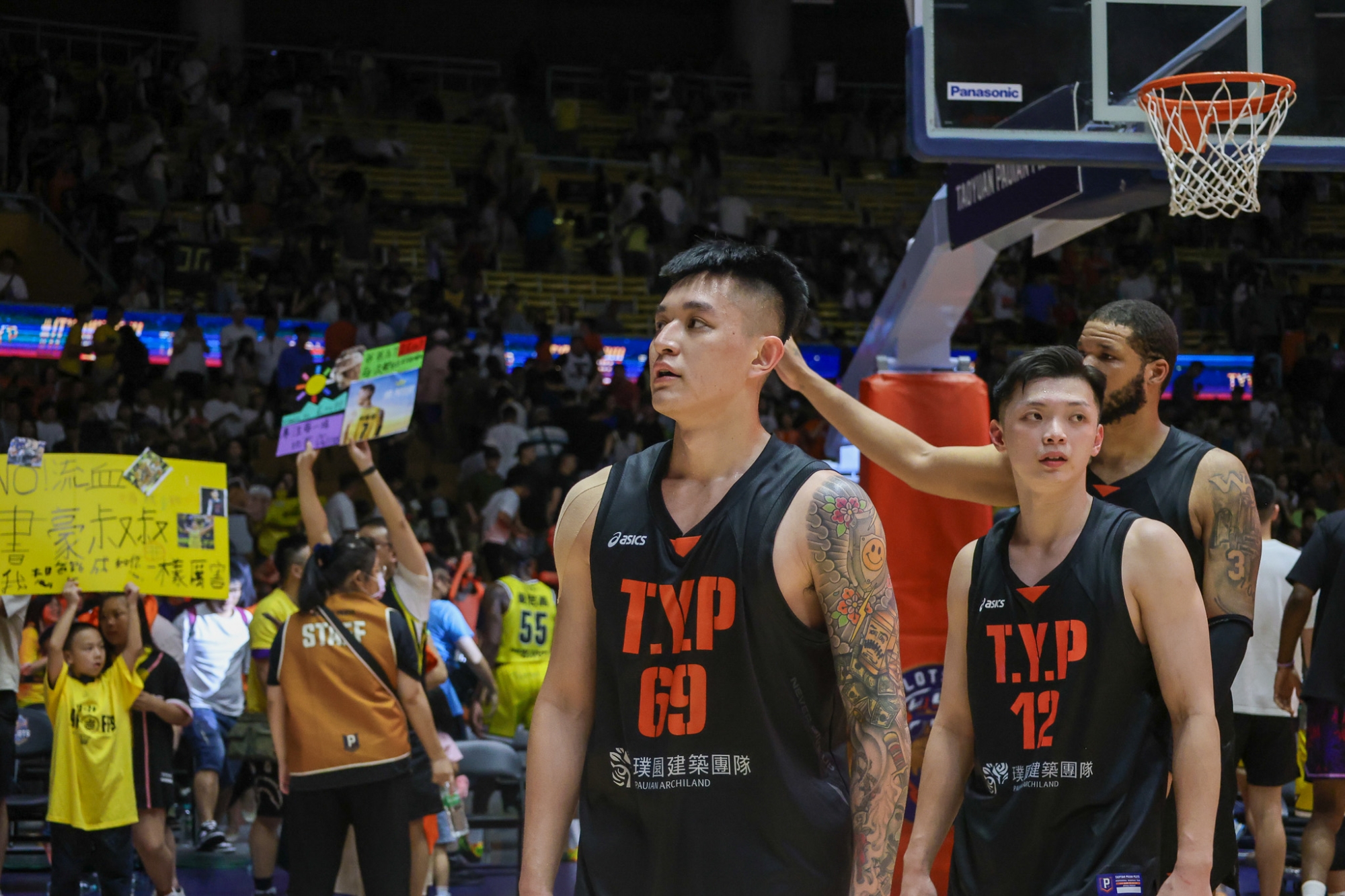 010A7728 – WOWSight