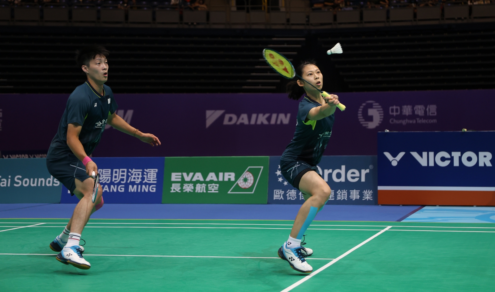 胡綾芳楊博軒 – WOWSight