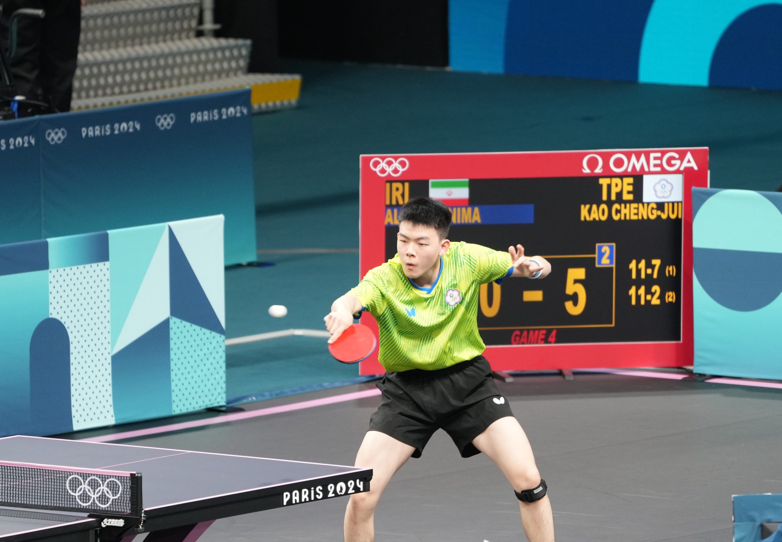 A1A09270 – WOWSight