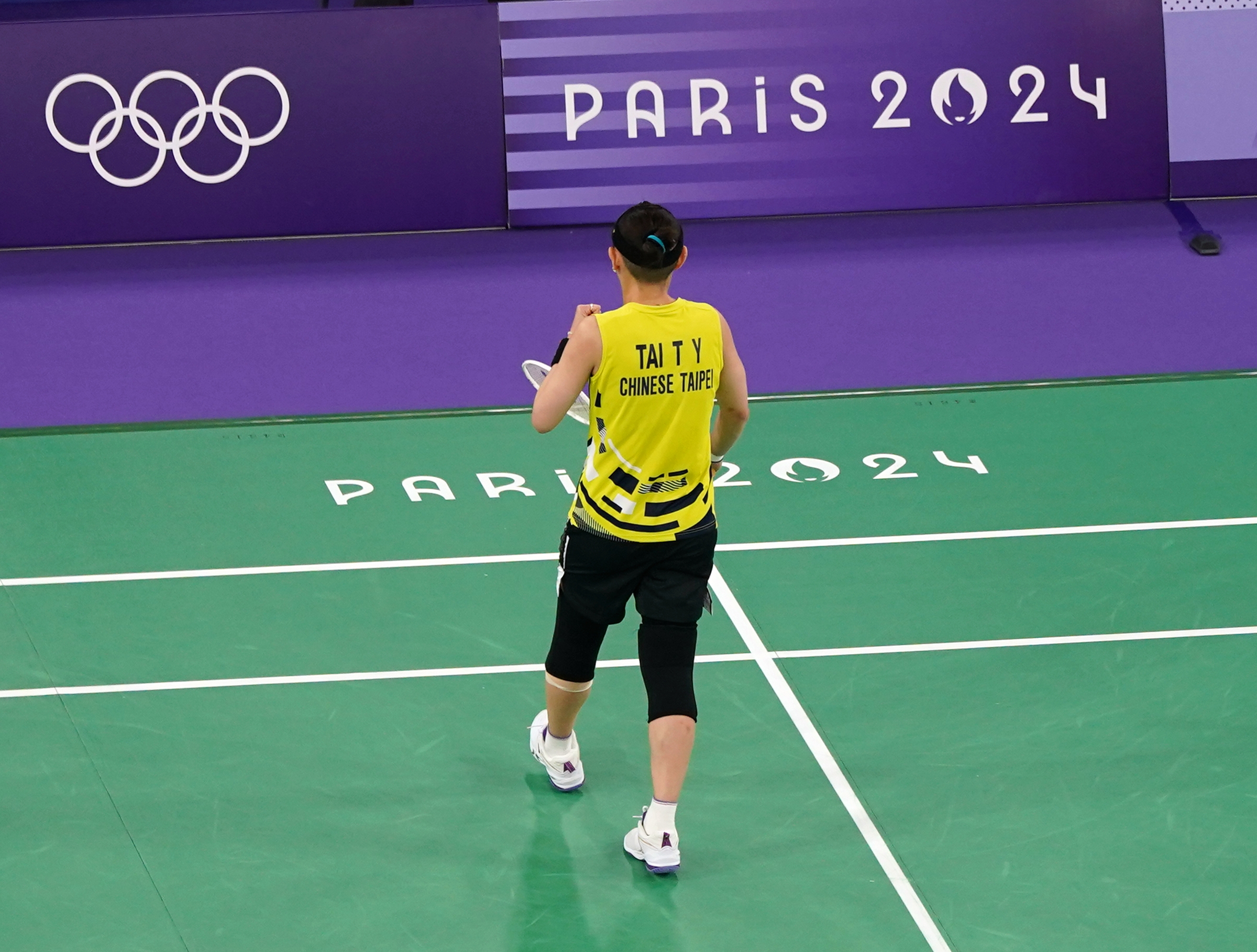 A9207884 – WOWSight