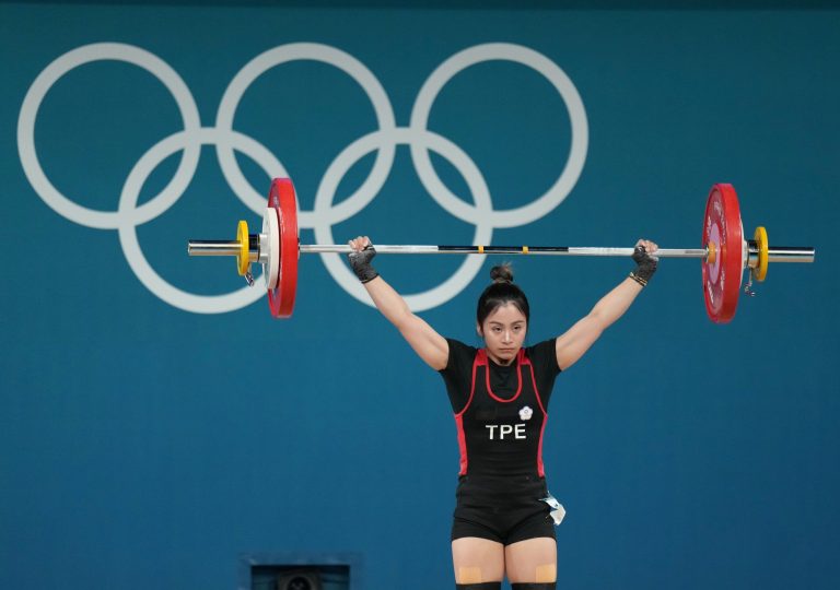 A1B03500 – WOWSight