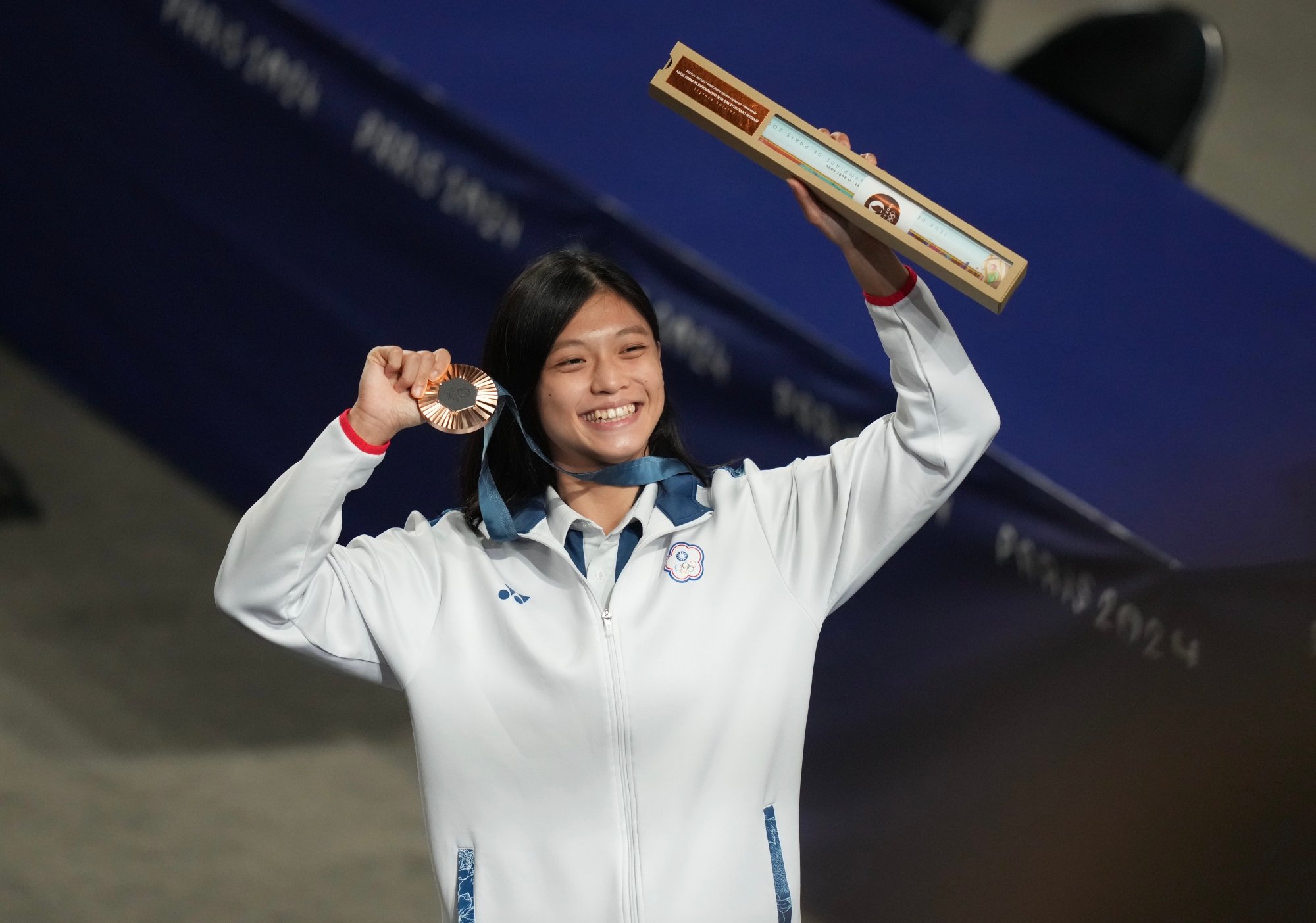 A1B07637 – WOWSight