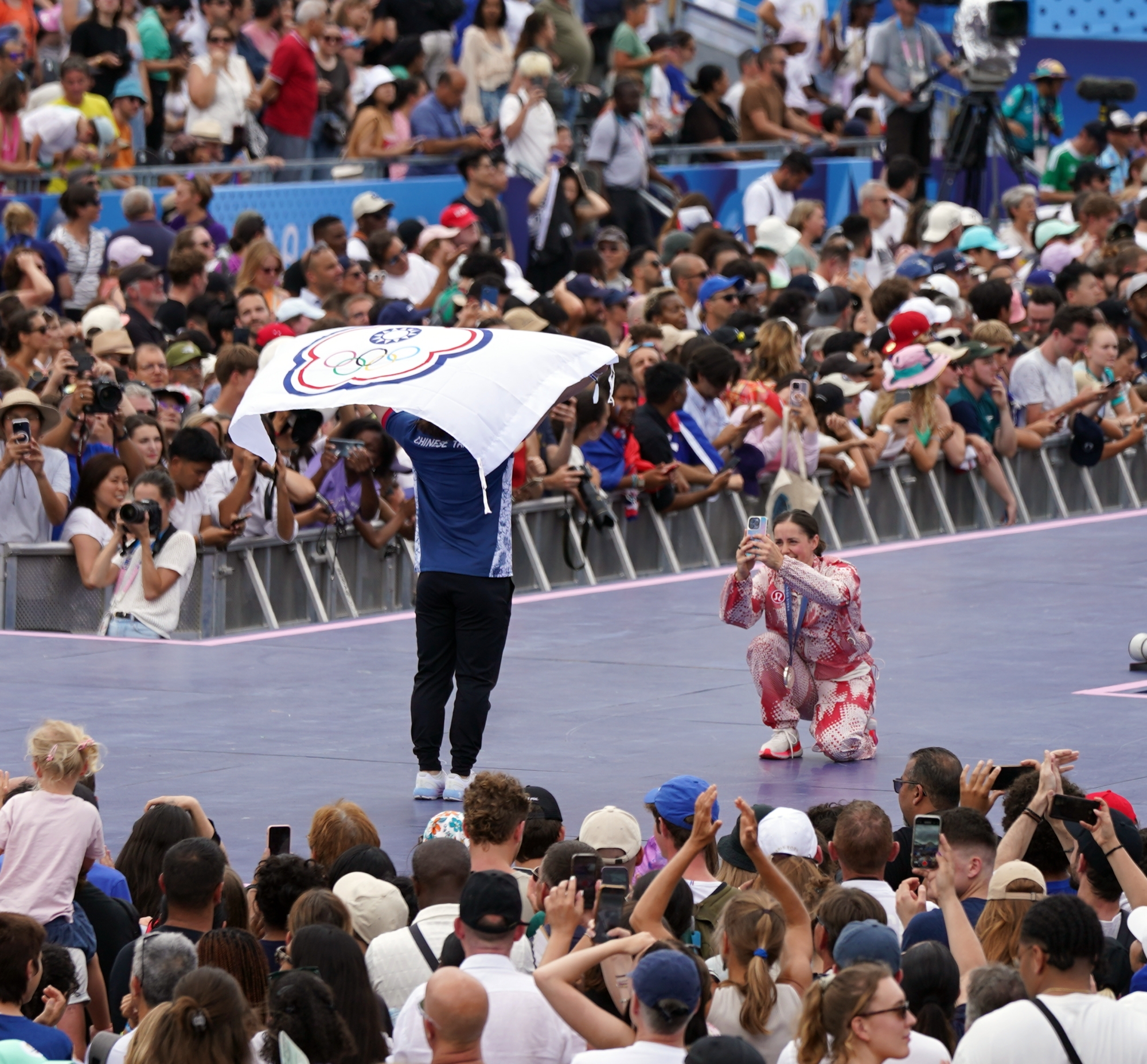 A9203201 – WOWSight