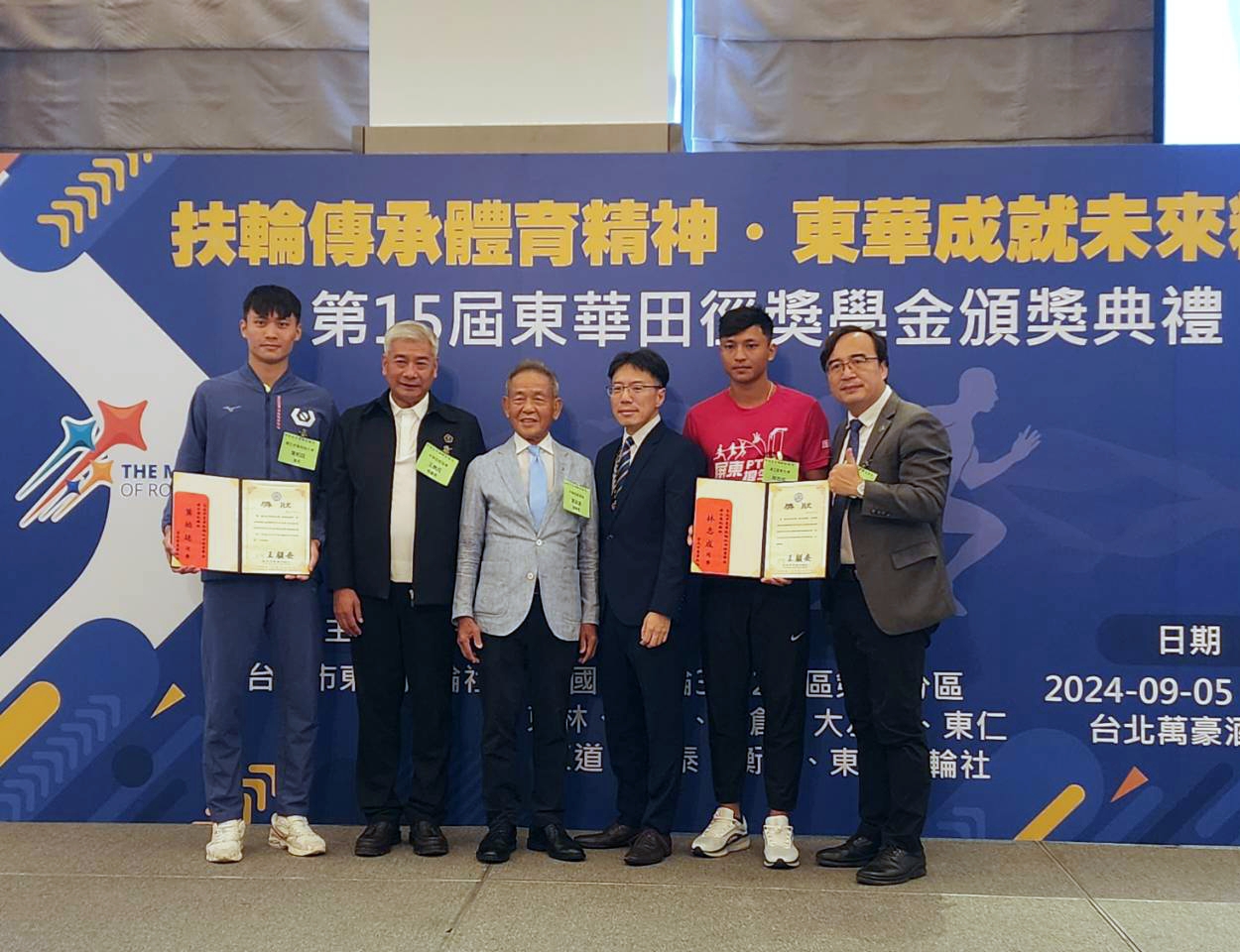 736580_0 – WOWSight