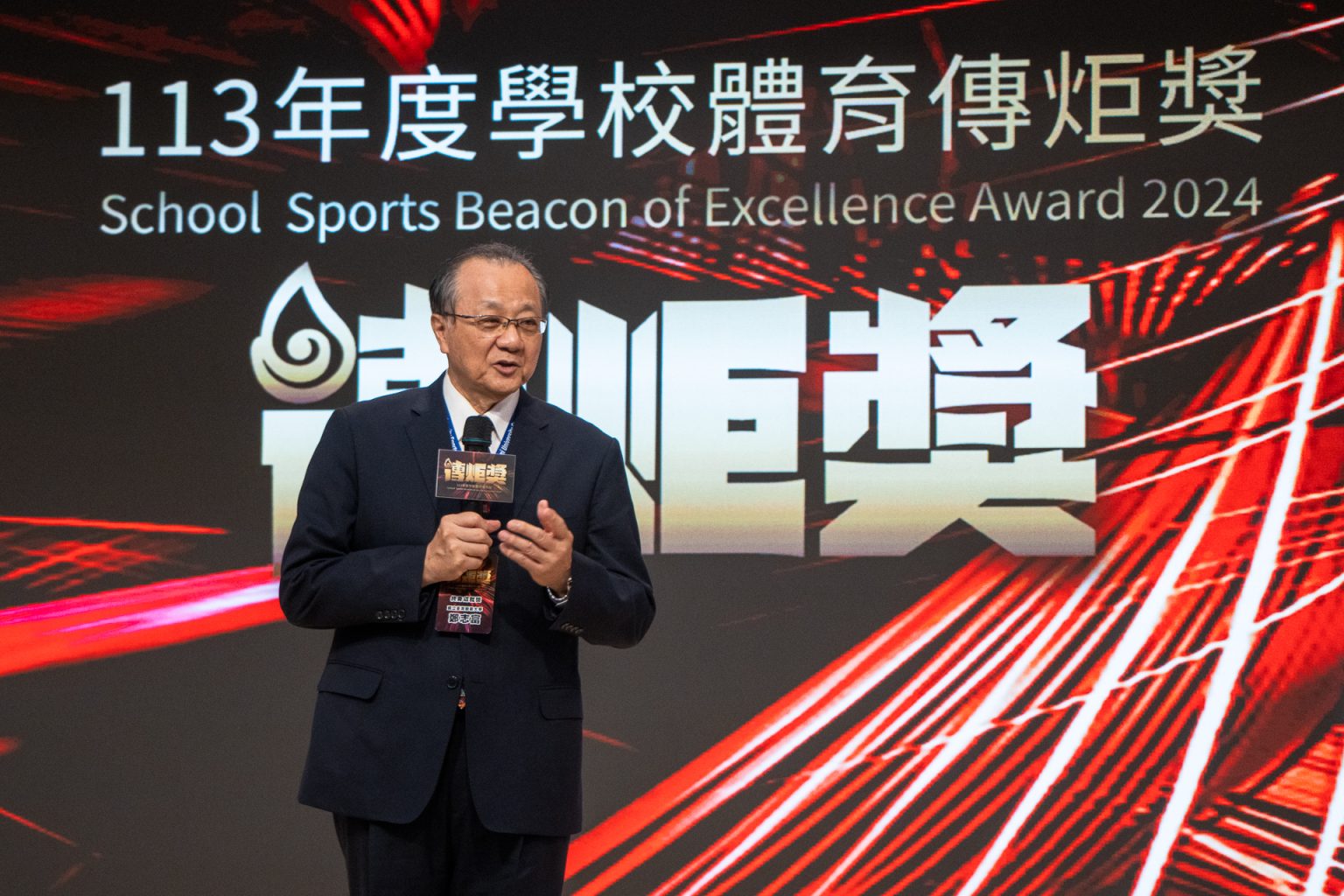 IMG_1719 – WOWSight