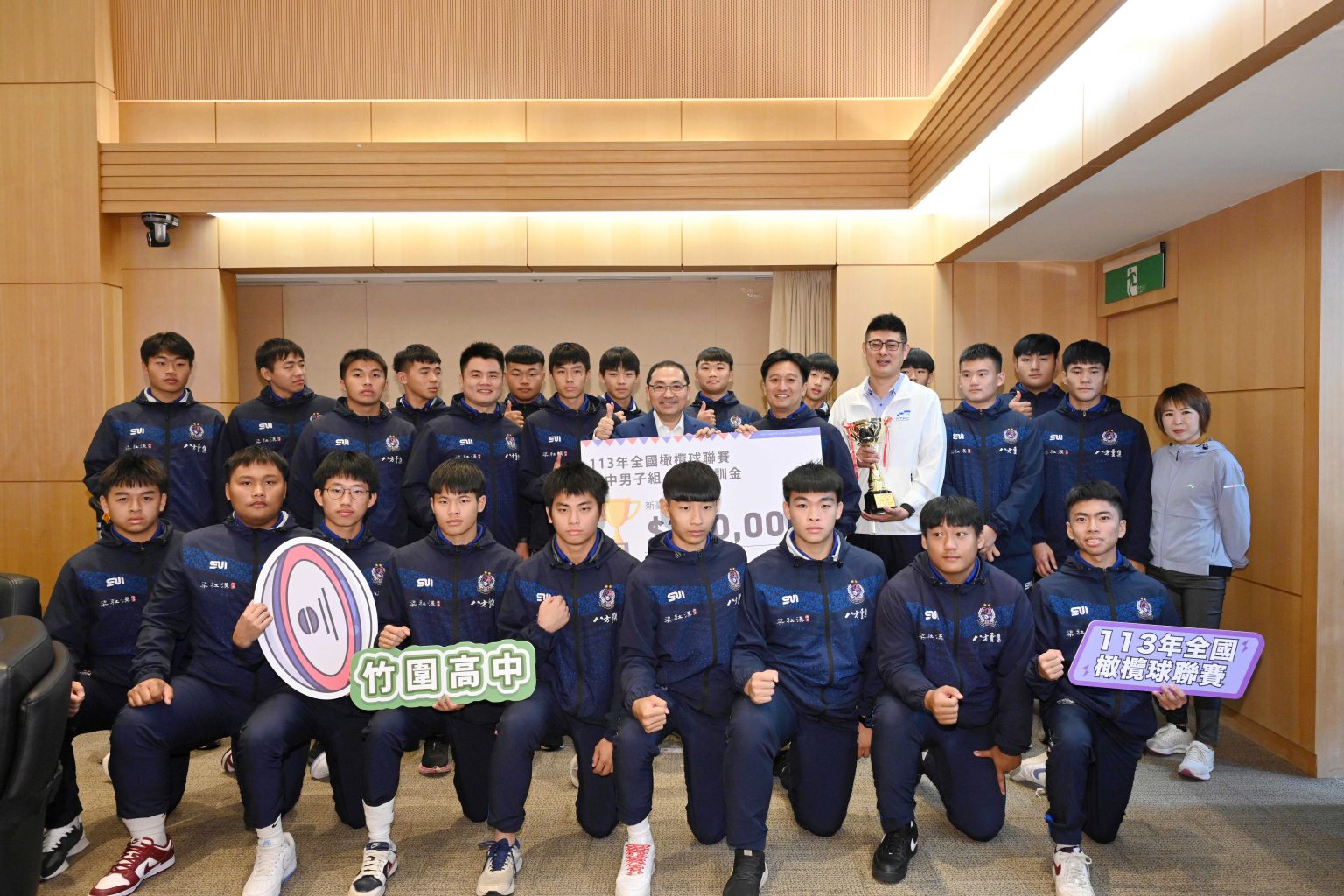 《橄欖球》打敗宿敵黑衫軍 新北竹圍高中奪113年全國橄欖球聯賽冠軍 – WOWSight