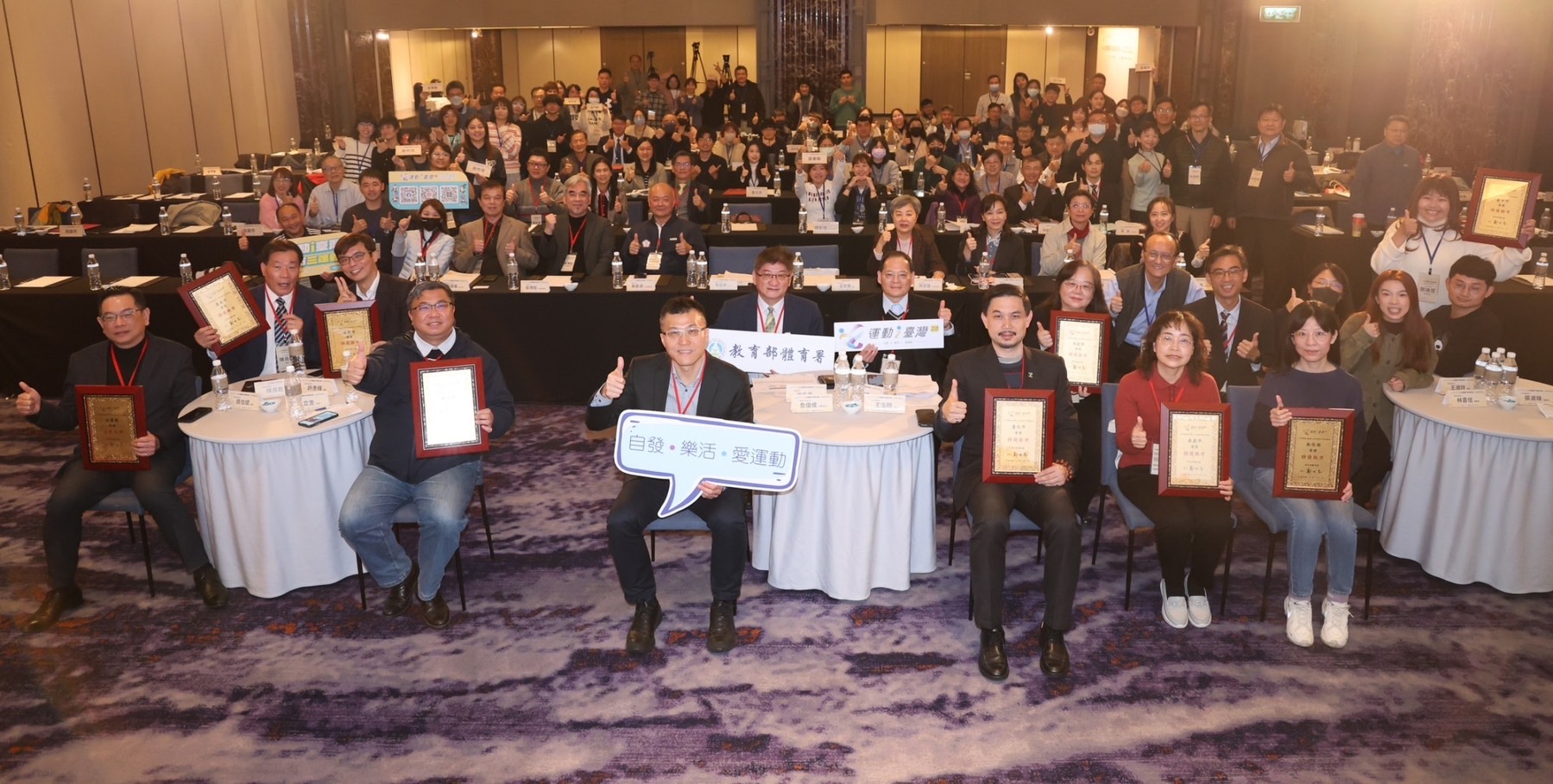 8521225 – WOWSight