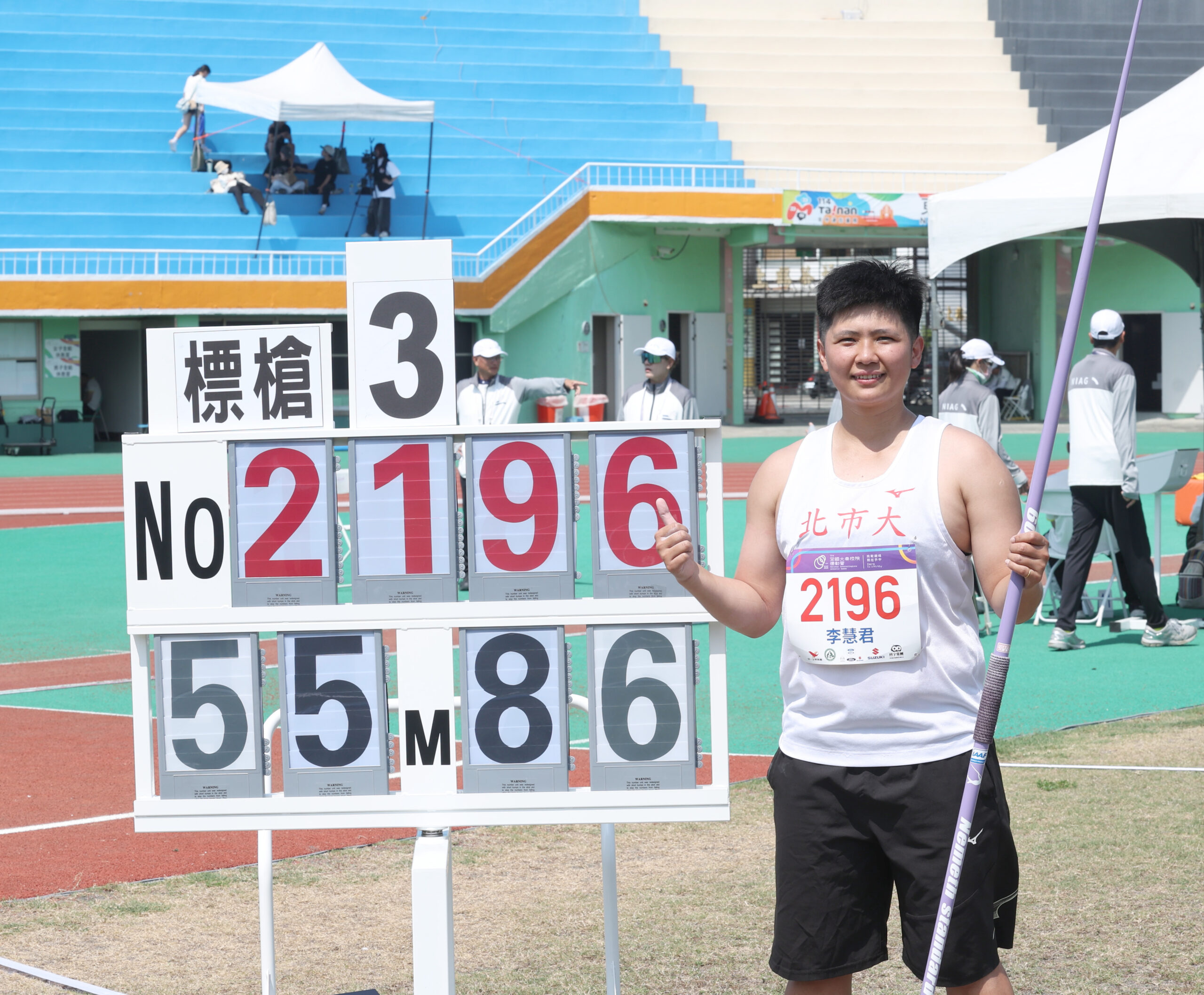 《全大運》李慧君標槍破大會 攜手朱品薰備戰亞錦賽 – WOWSight