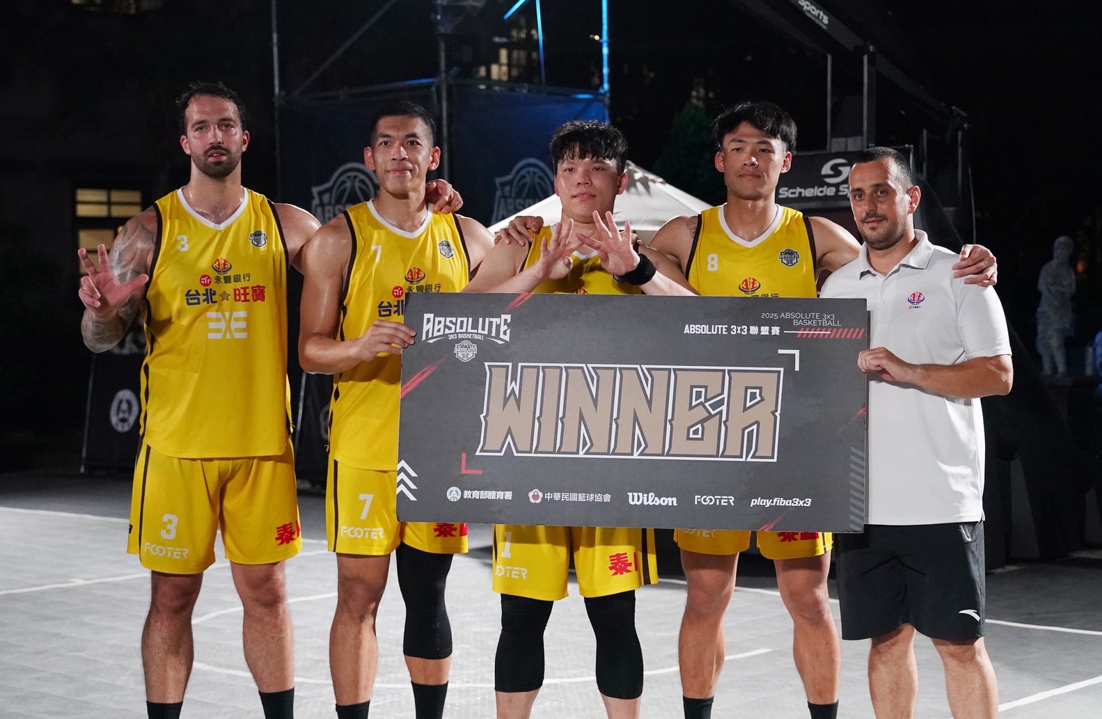 《3X3》台北松菸站 台北永豐旺寶、宜蘭艾派瑪國際分別奪得男女子冠軍 – WOWSight