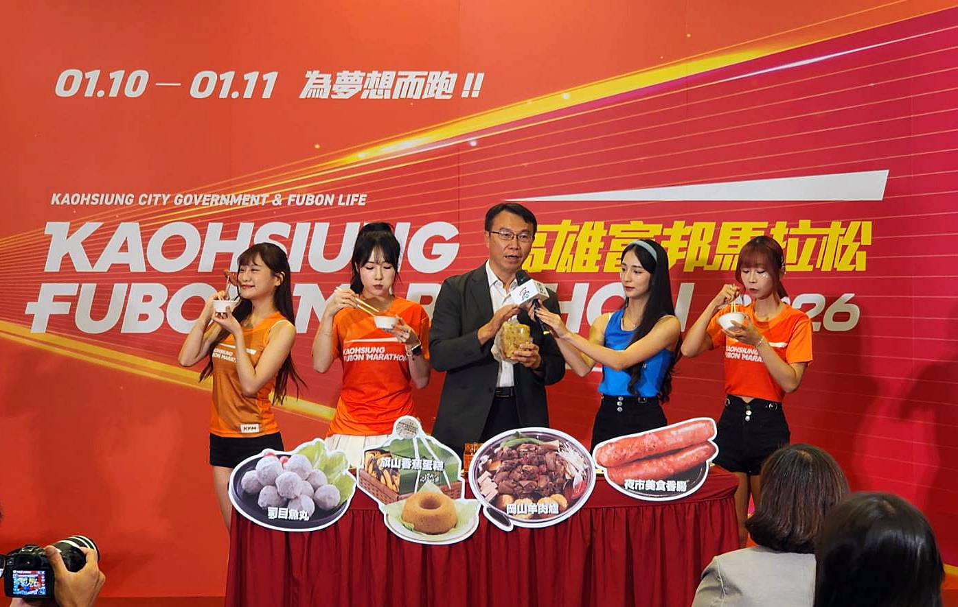 《路跑》2026高雄富邦馬拉松9月1日開放報名 女神Mingo朴旻曙挑戰人生首場半馬 – WOWSight